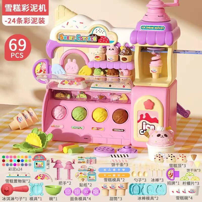Бесплатная доставка детской игрушки для девочек, машина для ледяного мороженого из глины, ультралегкая глина, форма для пластилина, подарок на день рождения