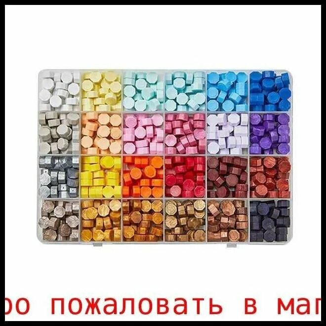 Сургуч для печати/ плавления/ в гранулах (960шт.), TORUS (микс)