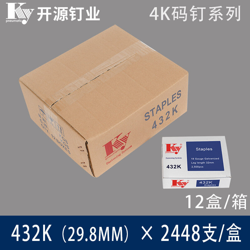 Высококачественные оцинкованные гвозди серии 4K 425K 432K 438K для столярных работ, изготовления мебели и использования с пневматическим гвоздезабивным пистолетом