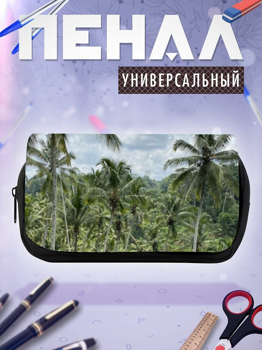 Школьный пенал Рисовые террасы на острове Бали фото