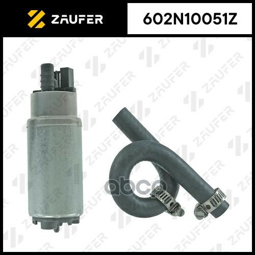Бензонасос электрический VOLVO / V70 2.0I 1993-, / ХС90 2,5 turbo/ XC70 2.0-3.0 2000 -2010/ S80 2.0-3.0 2000 -2010/ S60 2.0-3.