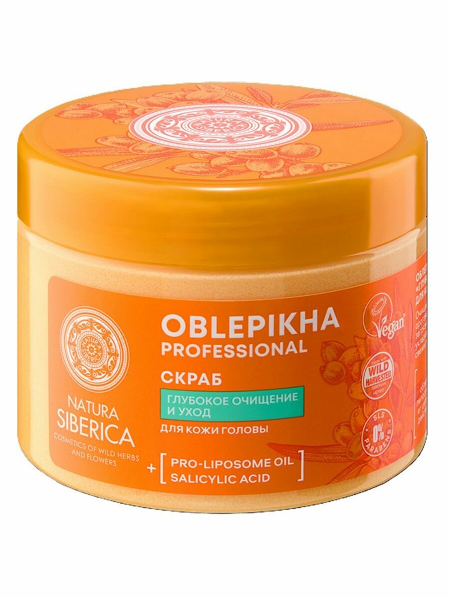 Скраб для кожи головы Natura Siberica Oblepikha Siberica Глубокое очищение 400г