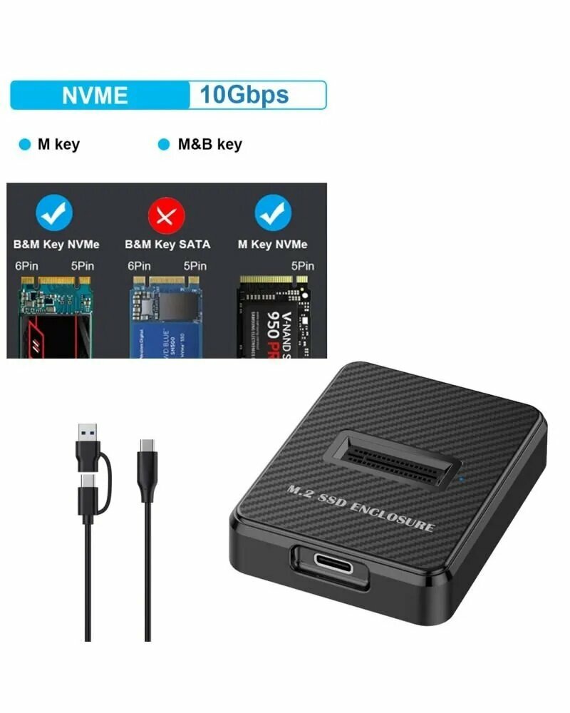 Адаптер SSD M.2 NVMe USB 3.2 10 Гбит/с — фото 1