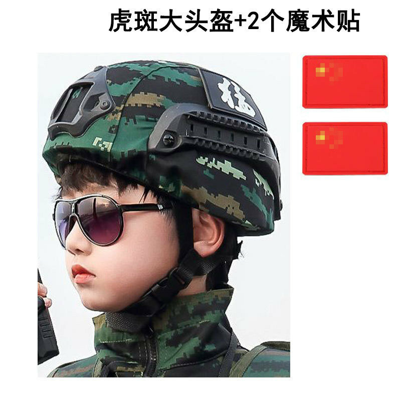 Тактический шлем для спецназа, легкая версия с рельсом и фонариком, многофункциональный боевой шлем для активного отдыха CS Mickey