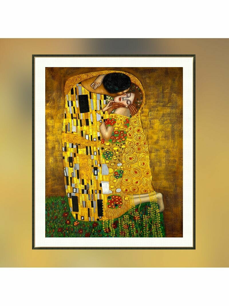 Набор для вышивания крестиком ручной работы Знаменитая картина Климта "Поцелуй пары" 42X50cm 11CT Полная вышивка на ткани