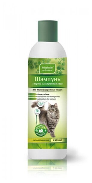 Pchelodar Шампунь для длинношерстных кошек с Пергой и Хвоей