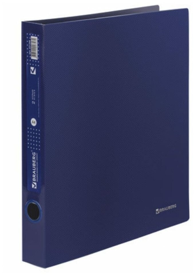Папка на 2 кольцах BRAUBERG "Диагональ" 40 мм, темно-синяя, до 300 листов, 0,9 мм 221348