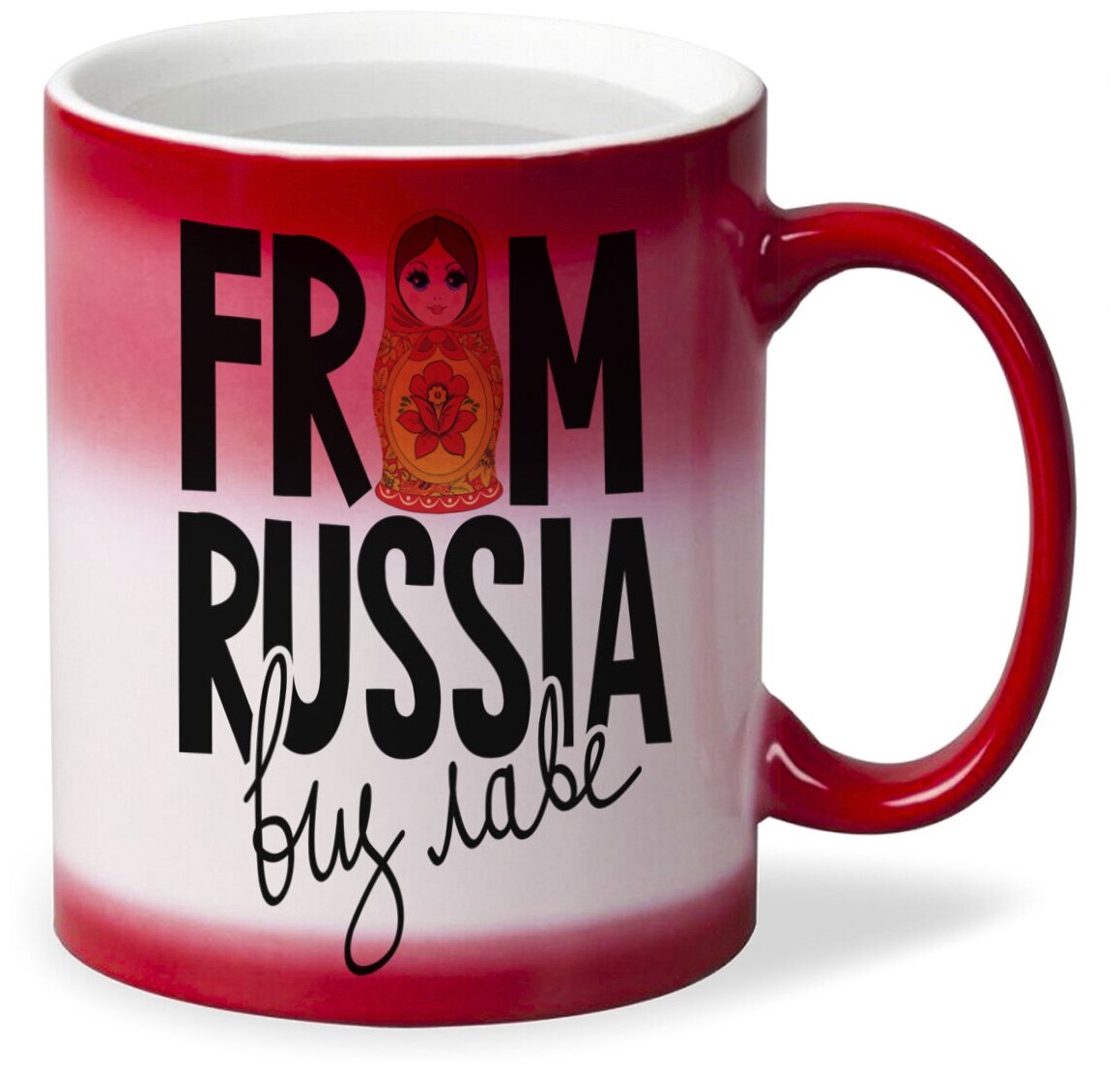 Кружка хамелеон красный CoolPodarok Прикол. From Russia матрешка