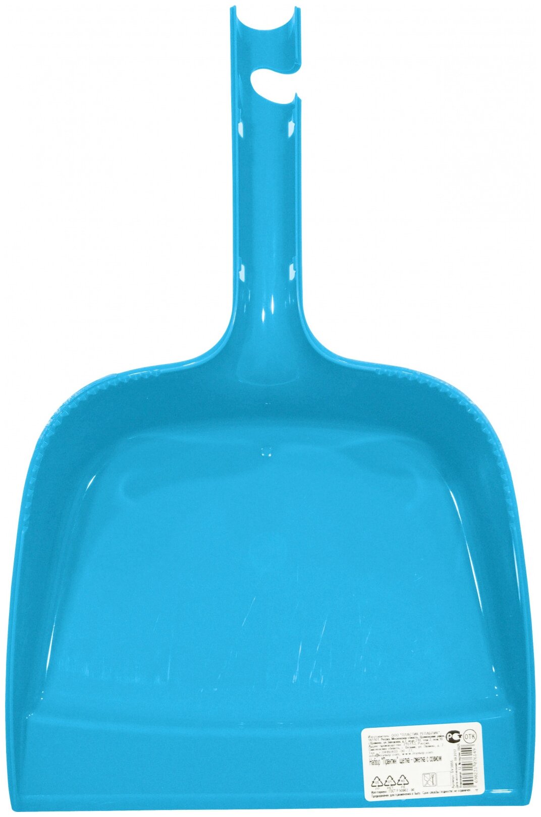 Совок Disco/практик, аквамарин SV3866/1АКВ SVIP/Spin&Clean