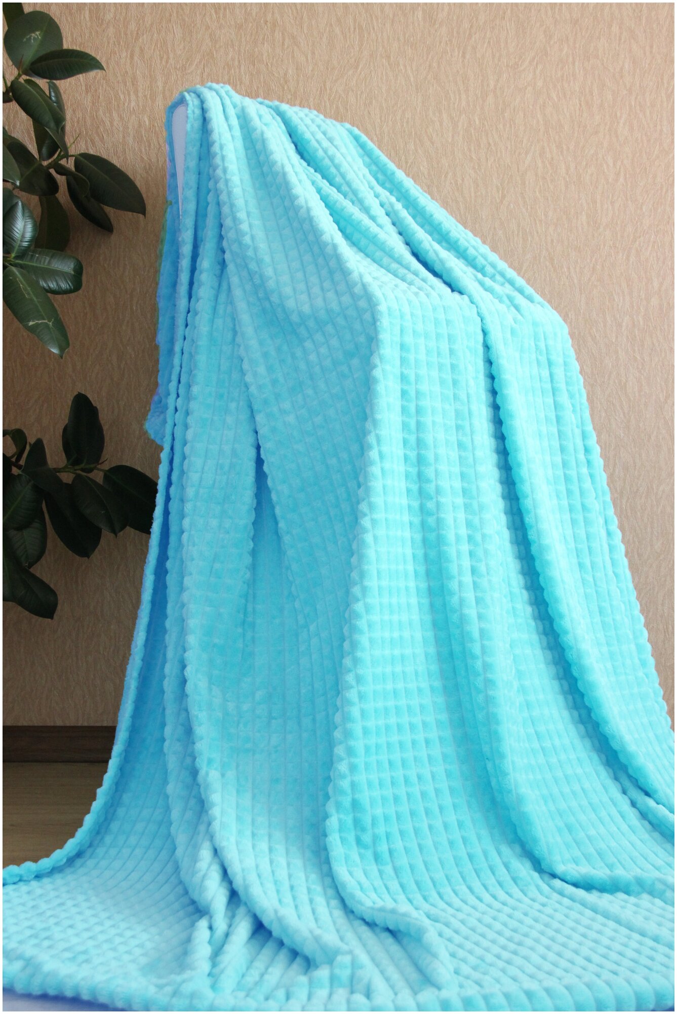 Плед 200х220 кубики голубой евро 2-спальный, покрывало, плед на диван кровать в гостиную спальню детскую теплый пушистый