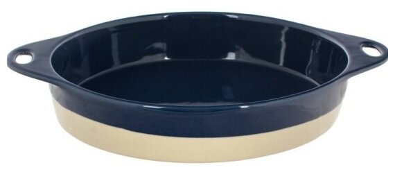 Форма для запекания Dekok HR-1061 из термостойкой керамики круглая 1,8 л