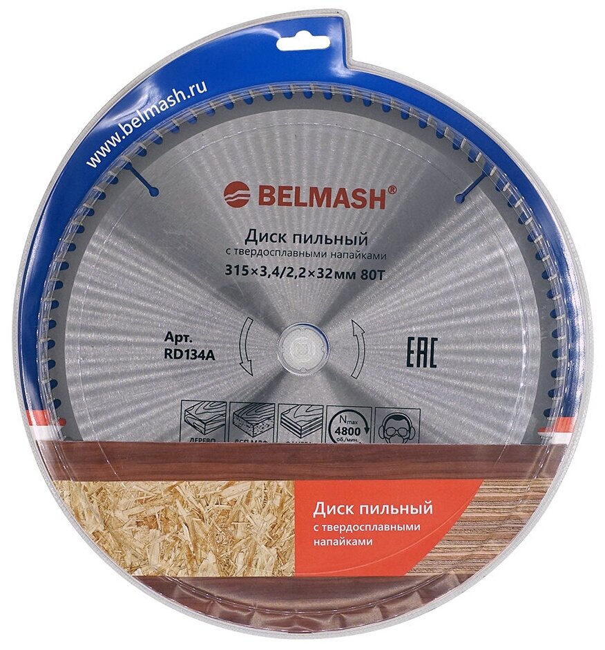 Диск пильный BELMASH 315x3,4/2,2x32/30; 80T RD134A