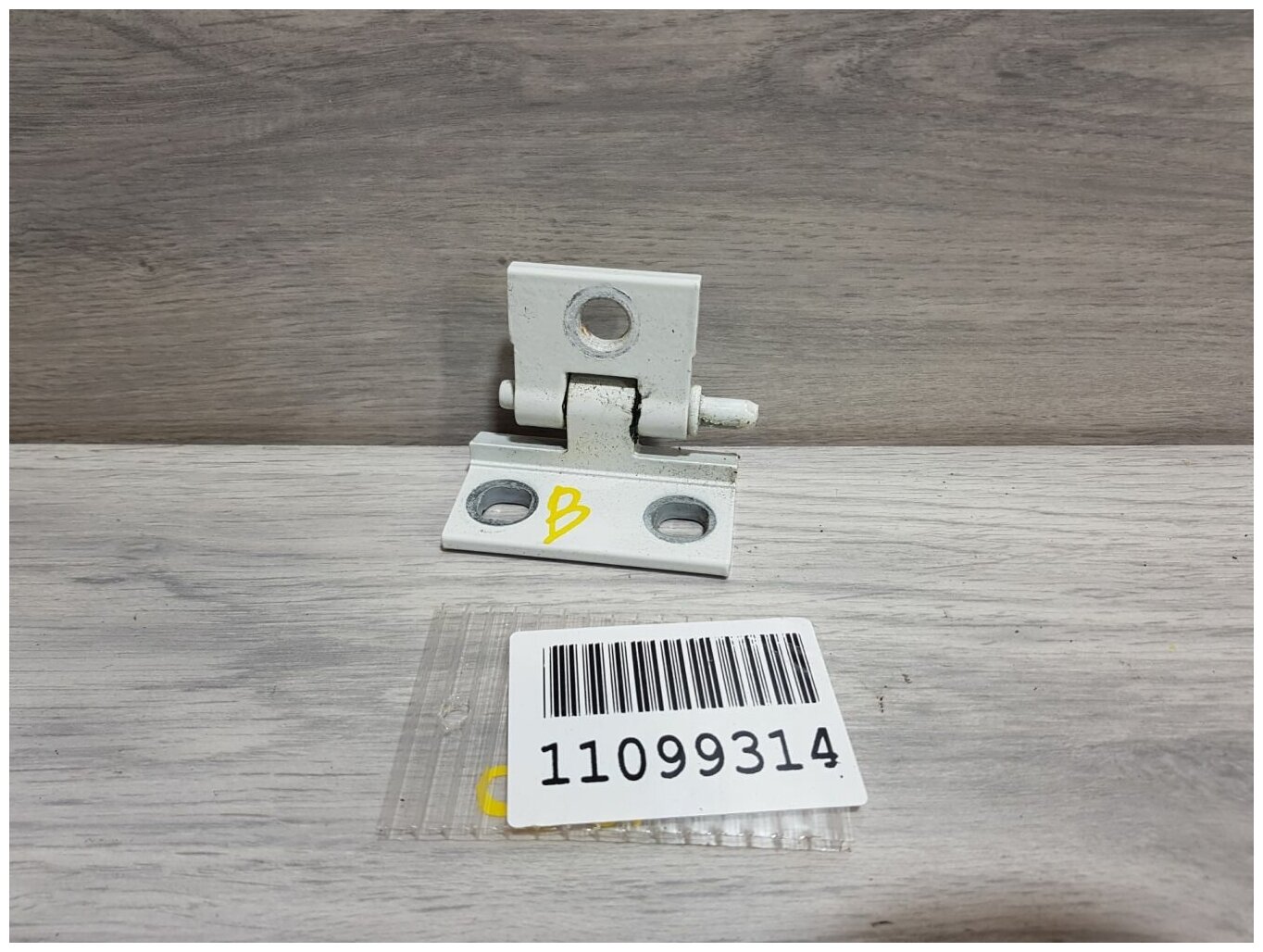 Петля двери задней левой верхняя для Volvo XC90 2002-2015