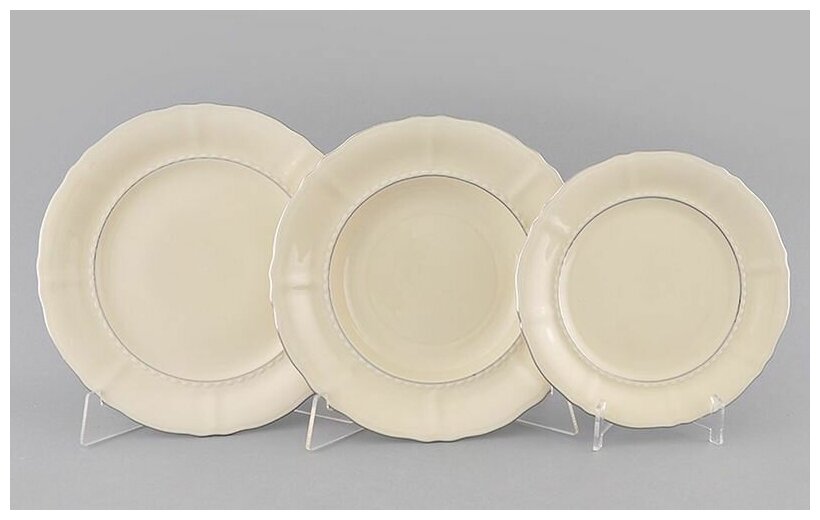 Набор тарелок 18 предметов. Соната "Платиновый кант, тонкий", слоновая кость
