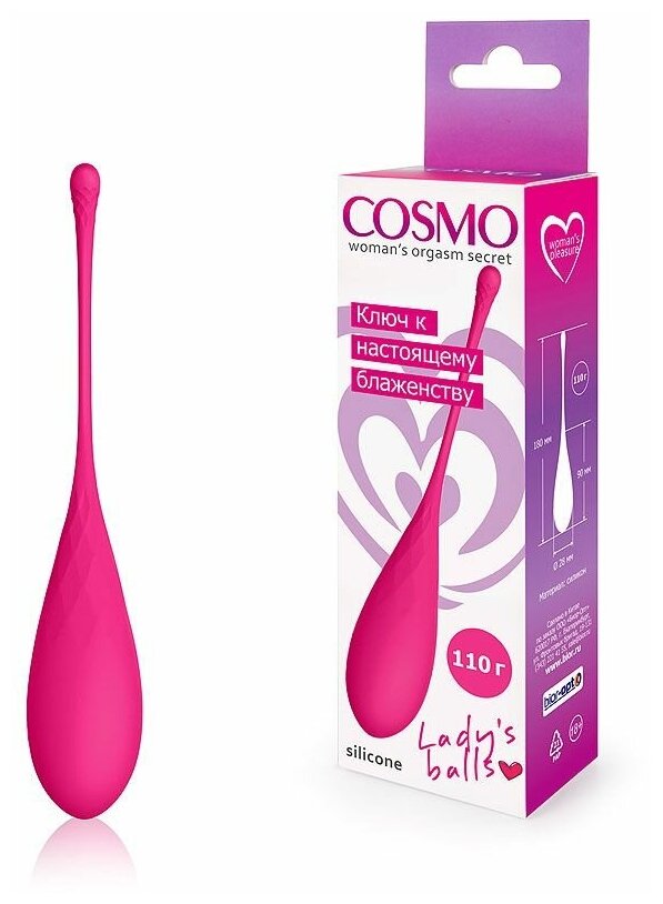 Розовый тяжелый вагинальный шарик со шнурком, розовый