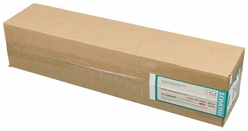 Бумага Lomond 1214201 24"(A1) 610мм-45м/80г/м2/белый
