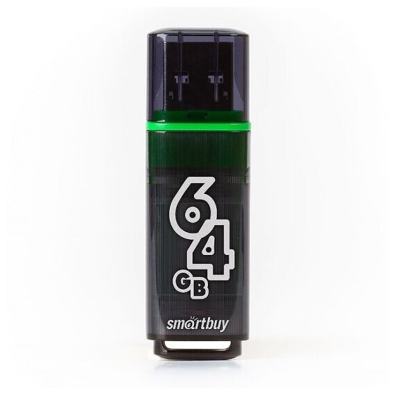 USB флешка Smartbuy 64Gb Glossy dark grey USB 3.0
