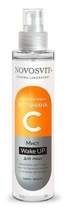 Novosvit, Мист для лица Wake UP, 100 мл
