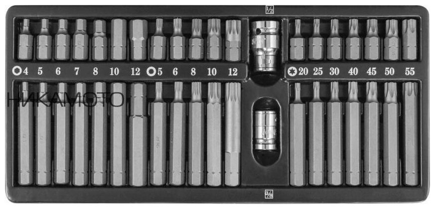 JONNESWAY S29H4140S Набор вставок 4-12мм. Т20-Т55. M5-M12 30.75 мм 3/8"DR и 1/2"DR. 40 предметов 47300