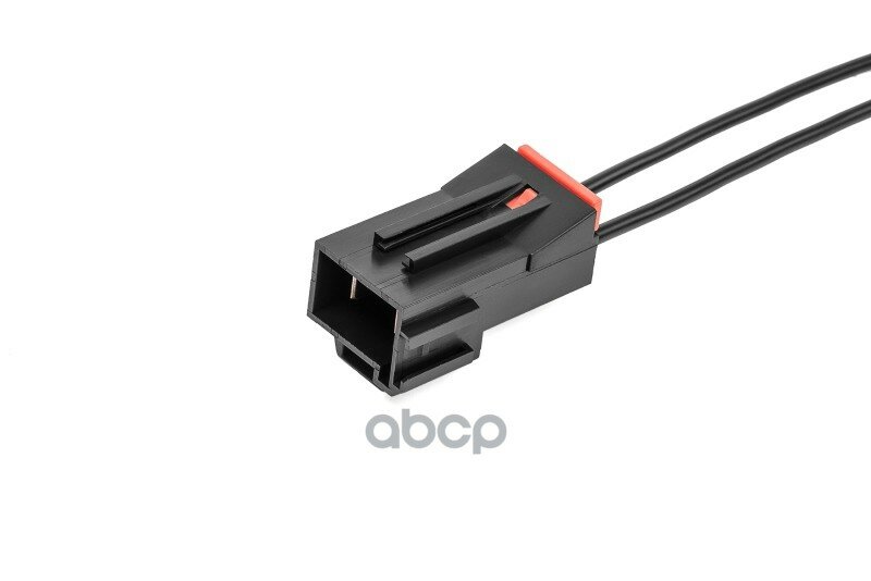 Разъем жгута электроусилителя руля для а/м Lada Priora, Kalina, Granta, с проводами Cargen CARGEN арт. AX4922