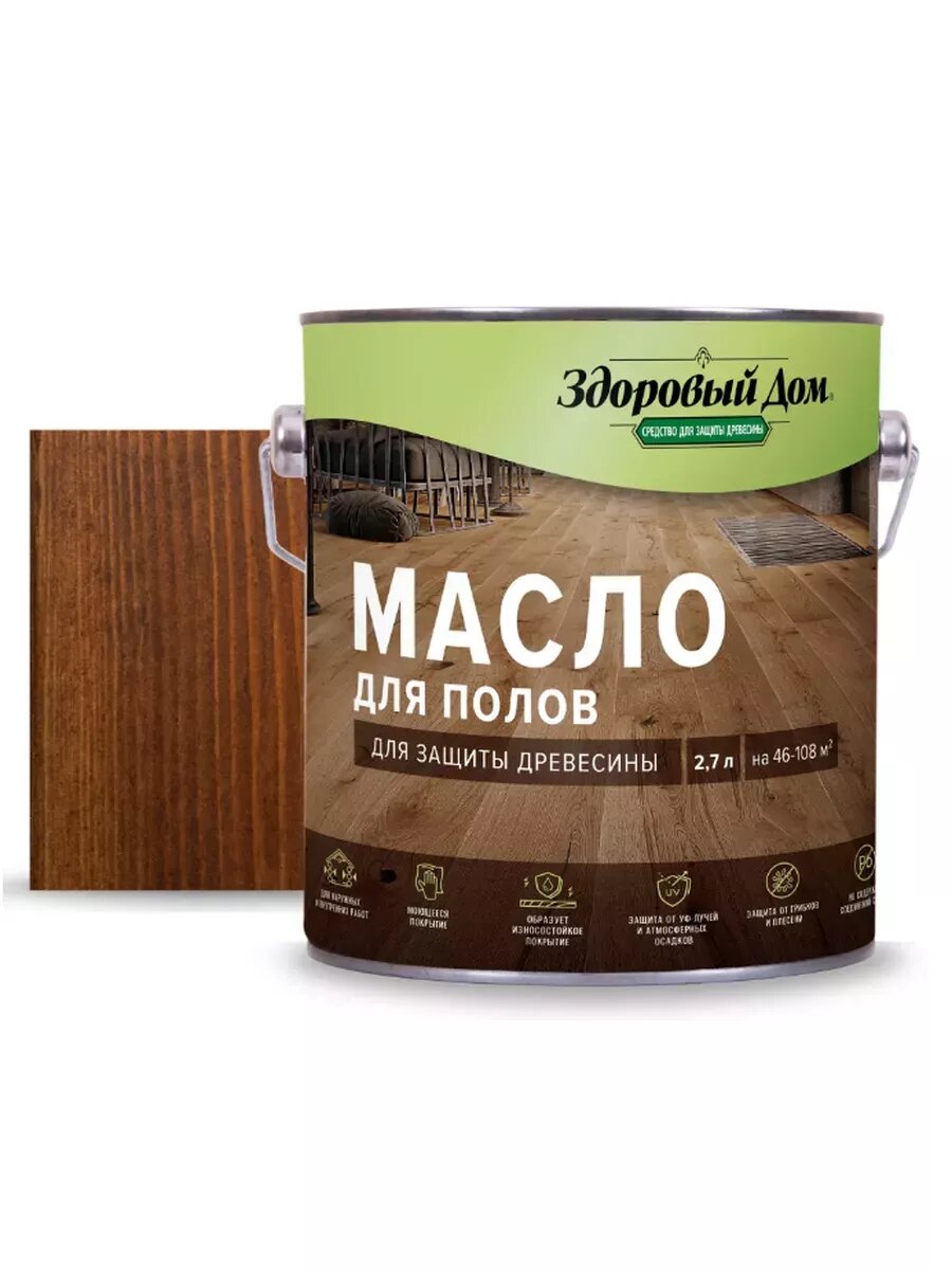 Масло для пола 2.7 л