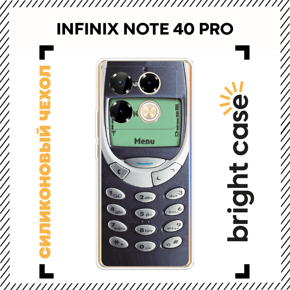 Чехол на Infinix Note 40 Pro / Инфиникс Нот 40 Про с принтом В виде Нокиа