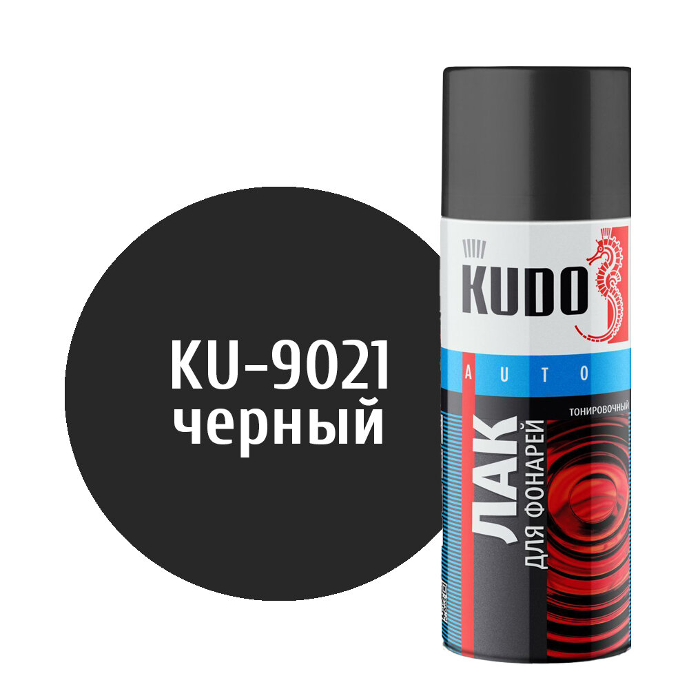 Лак для фар автомобильных тонировочный KUDO KU-9021 черный