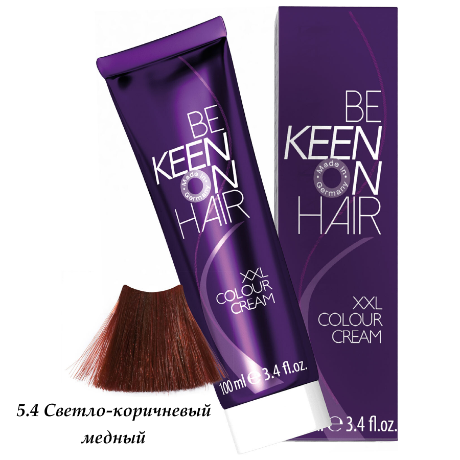 KEEN Крем-краска для волос 5.4 Светло-коричневый медный/Hellbraun Kupfer Профессиональная краска KEEN COLOUR CREAM, 100мл