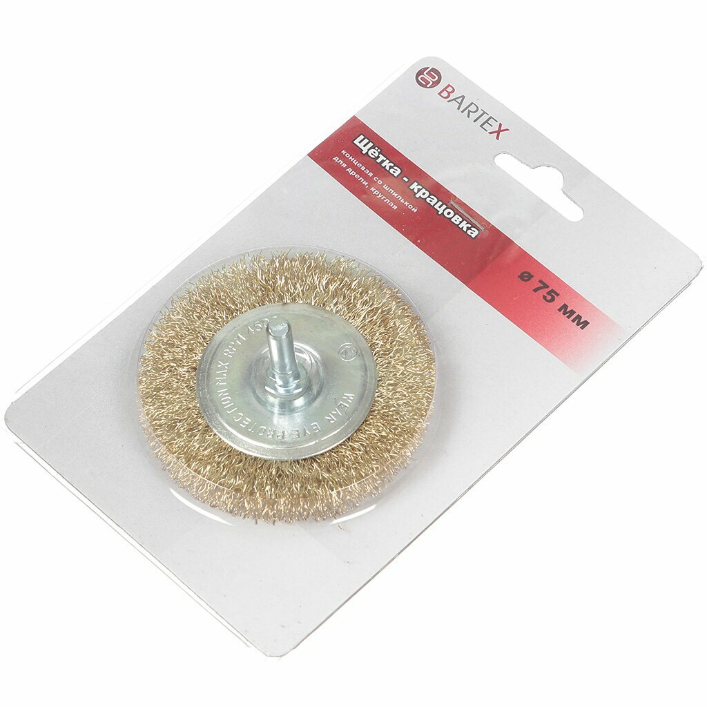 Щетка для дрели Bartex 75 мм плоская со шпилькой, насадка для очистки, Китай