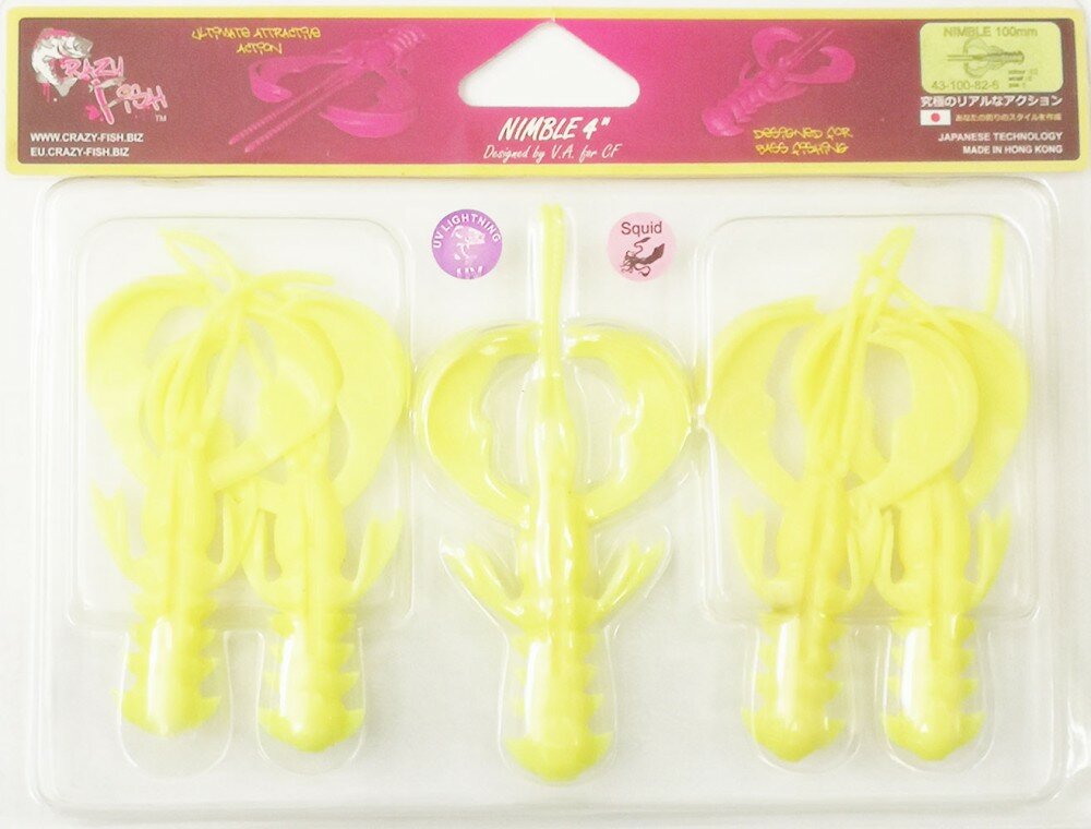 Силиконовая приманка Crazy Fish NIMBLE 4 43-100-82-6-V