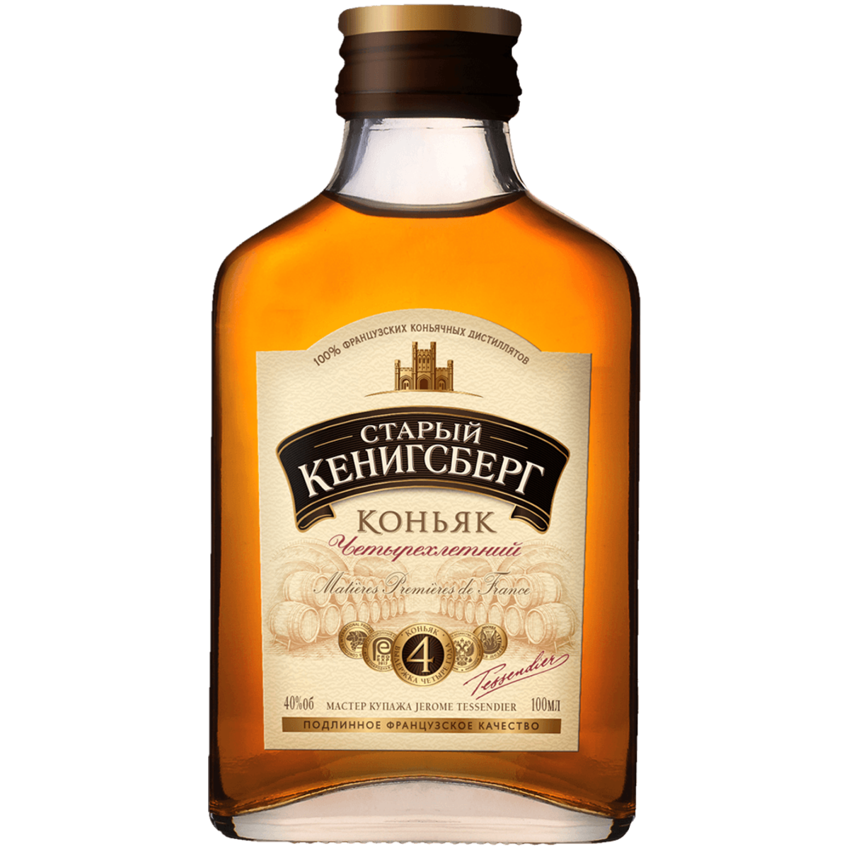 Коньяк Старый Кенигсберг 4 года 0,1 л
