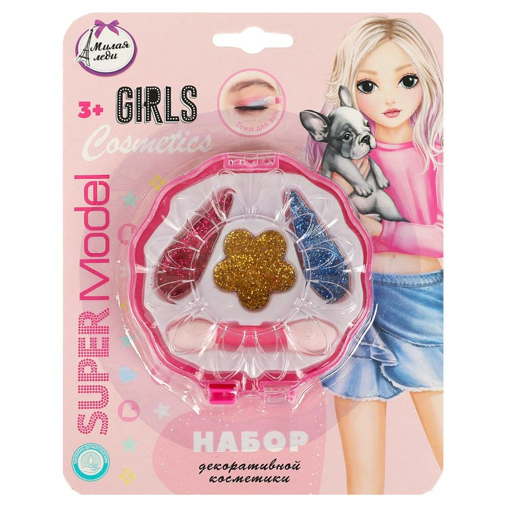 Палетка для девочек, для век с блестками Супер модель Милая леди 70866B5-SMP-ML