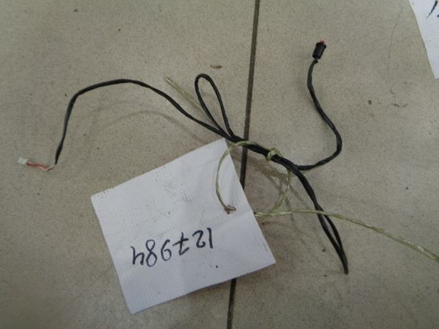 Индикатор сигнализации от Доп. оборудование Сигнализации