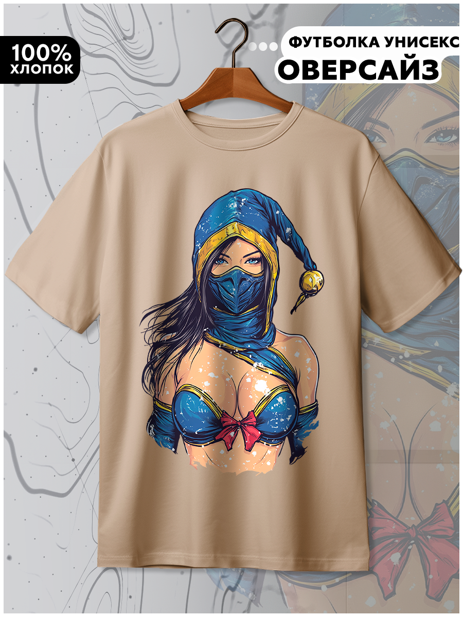 Футболка Hypnotica