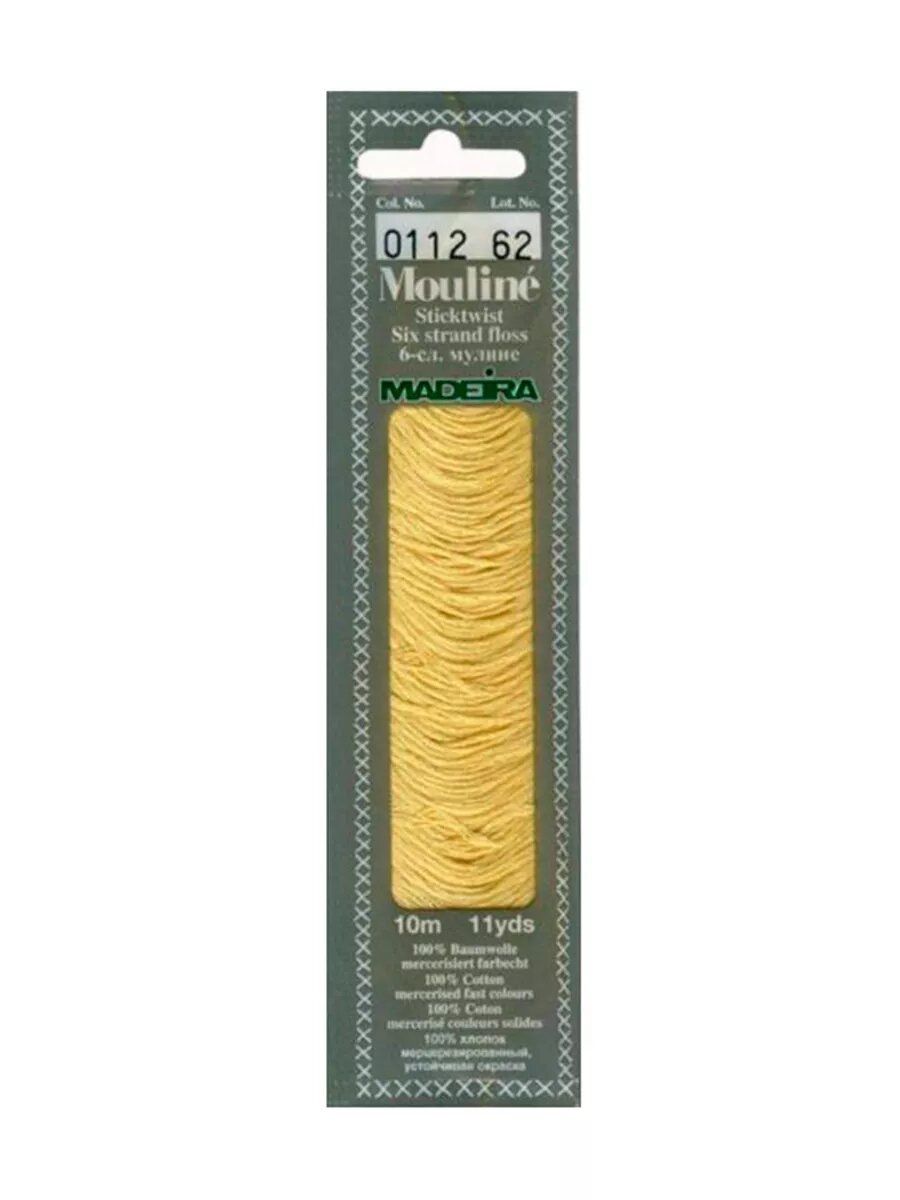 Нитки мулине для ручной вышивки Mouline №112