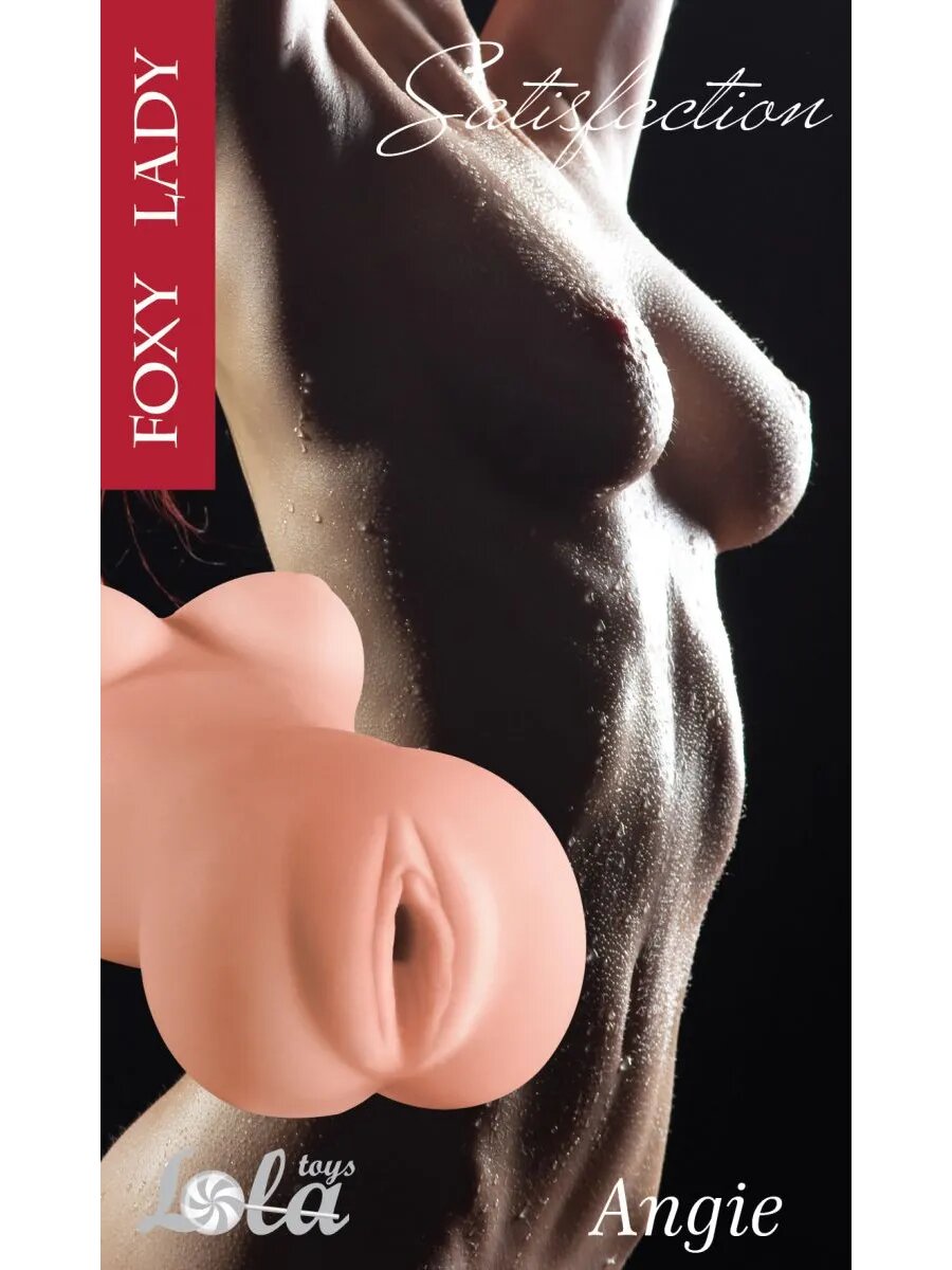 Мастурбатор мужской в виде женского торса