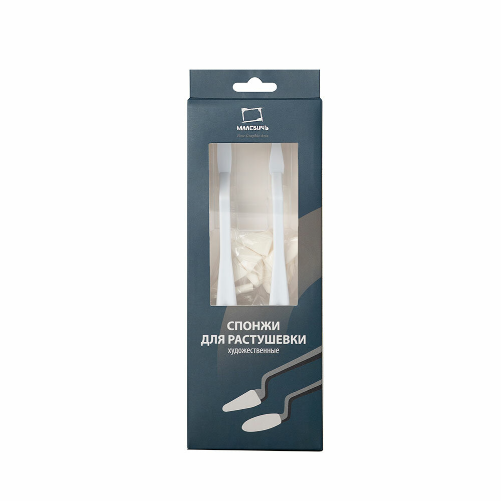 Набор мастихинов для пастели малевичъ 2 формы +20 сменных губок картонная уп-ка
