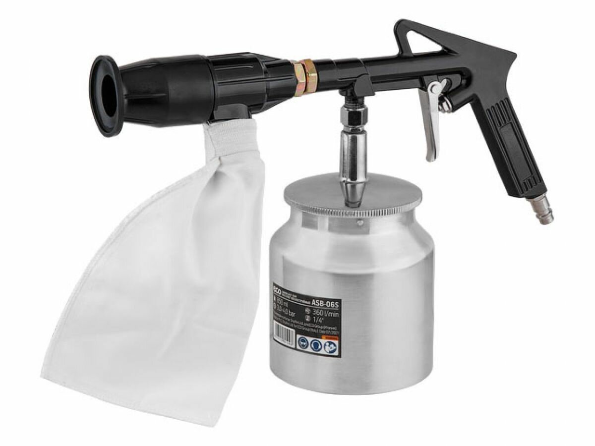 Пистолет пескоструйный ECO ASB-06S, 360л/мин
