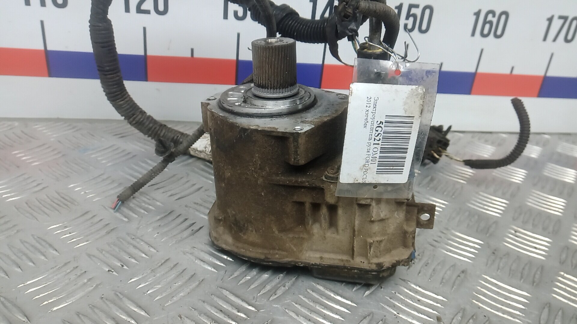 Электроусилитель руля FORD FOCUS 3, Номер A0025079, 41515587F