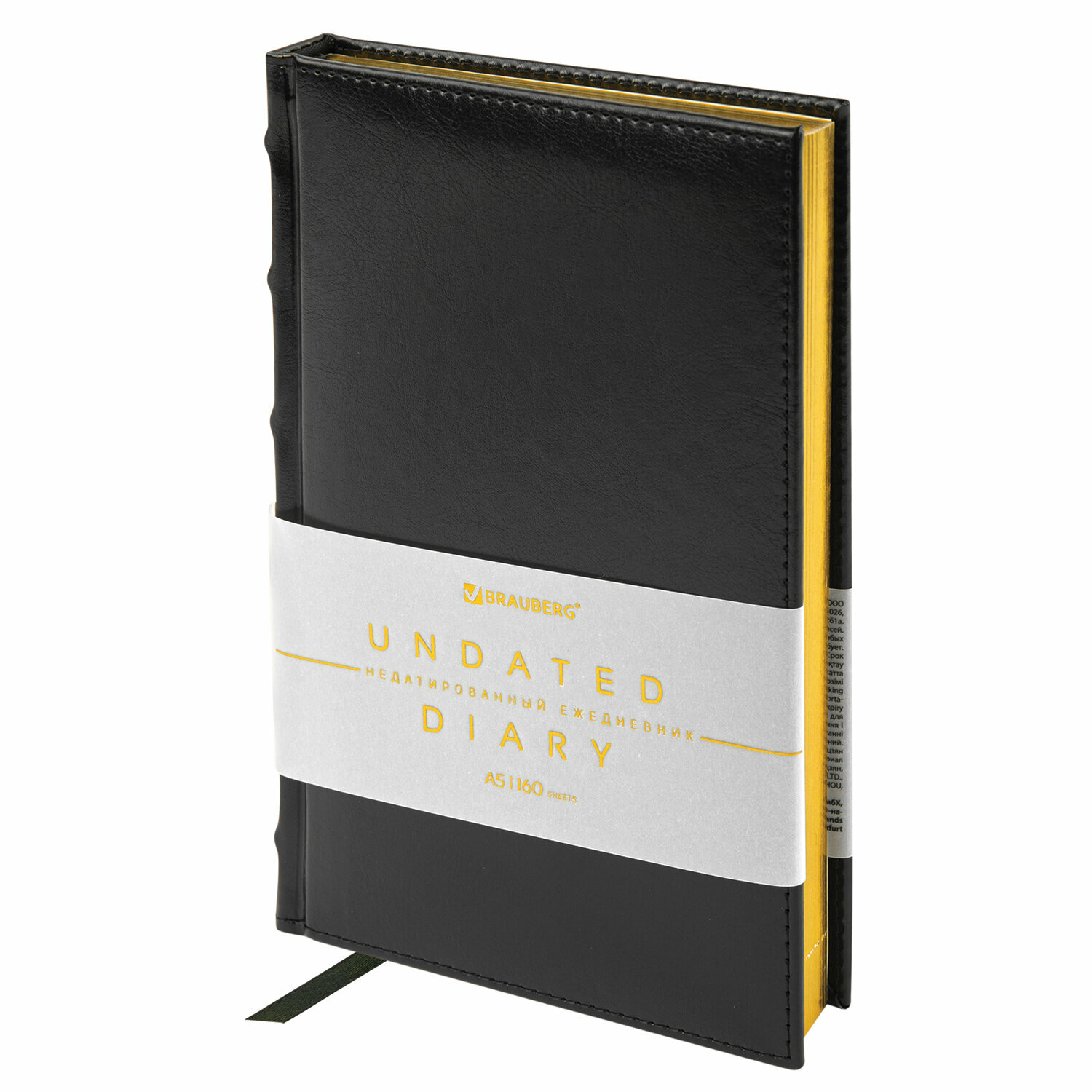 Ежедневник Brauberg Flame, недатированный, А5, 138х213 мм, под кожу, 160 л, черный, золотой срез