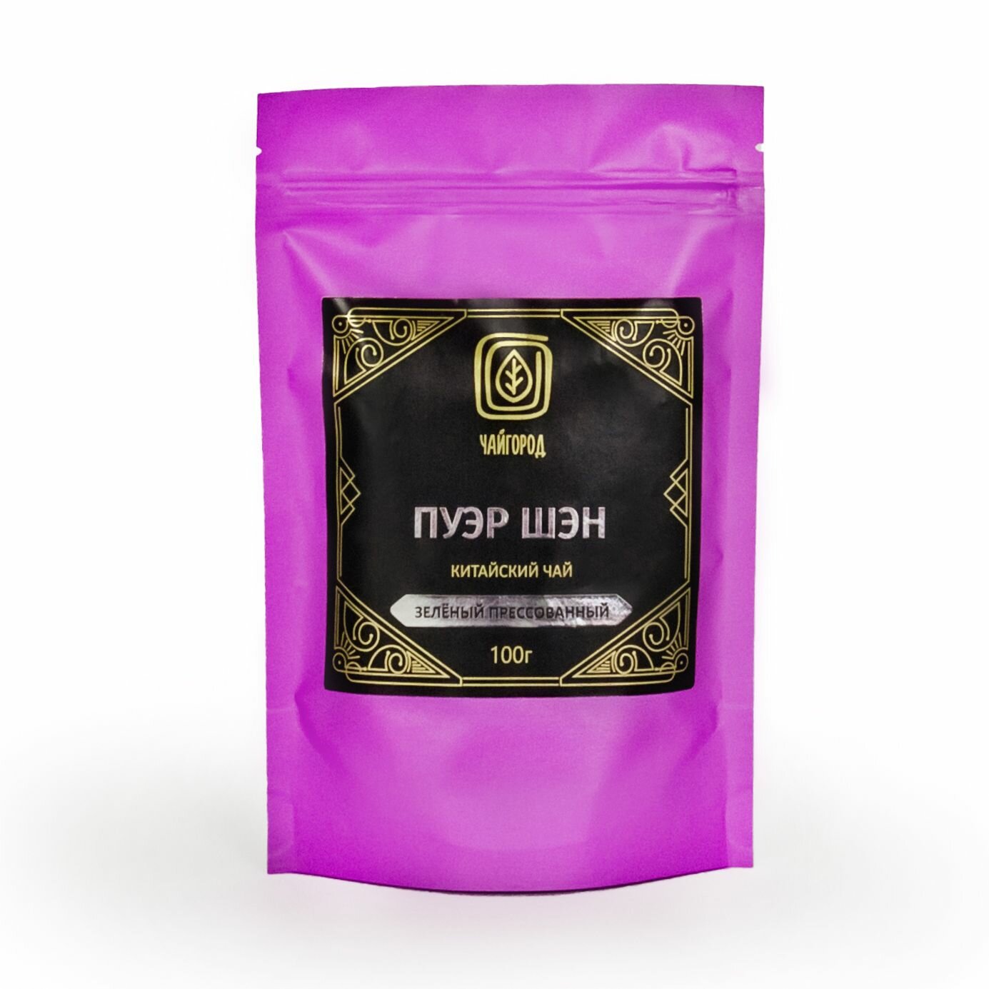 Чай "Шен пуэр" зеленый китайский прессованный порционный 100 г "Чайгород" (Шэн пуэр)