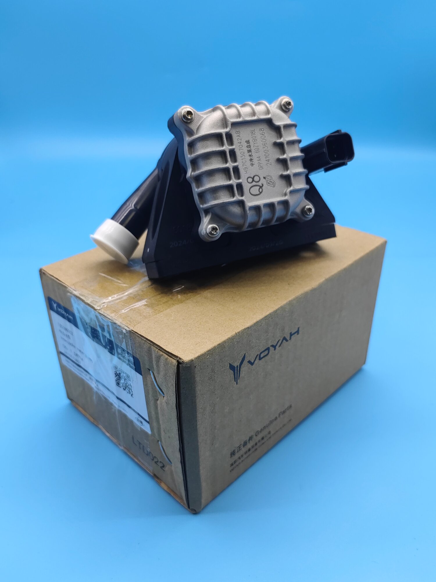 Voyah Электропомпа на интеркулер Voyah Free 130396002