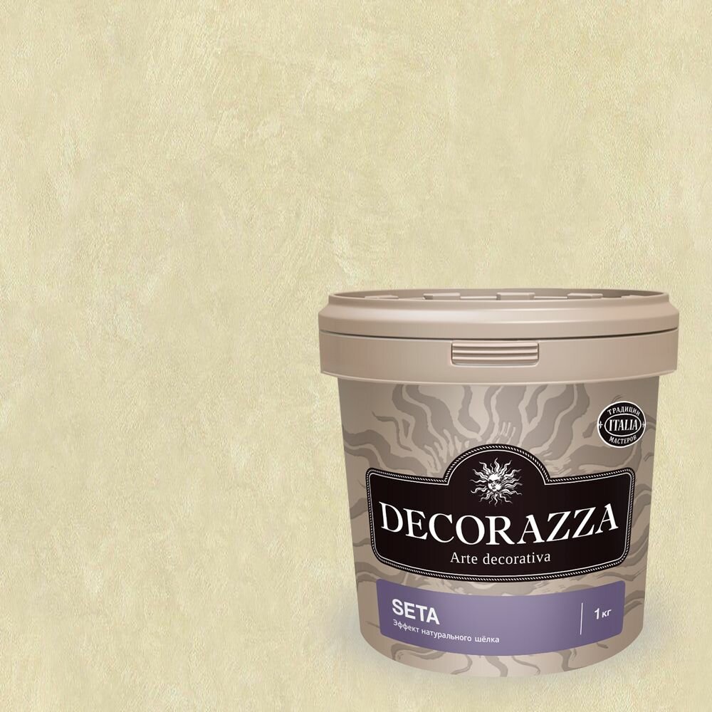 Декоративная штукатурка с эффектом натурального шелка Decorazza Seta (1кг) ST 11-65