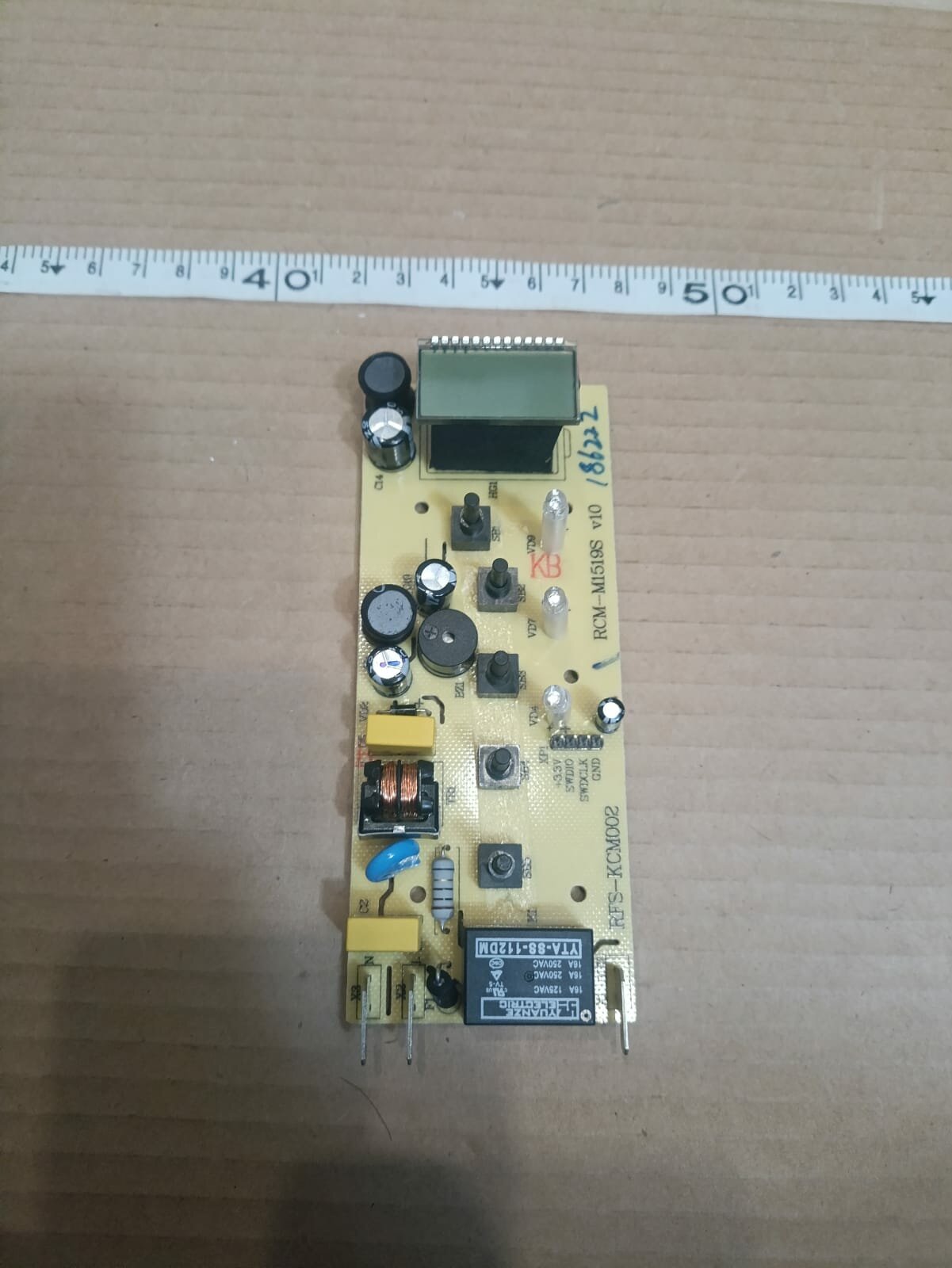 Плата управления RFS-KCM002 для кофеварки Redmond RCM-M1519S