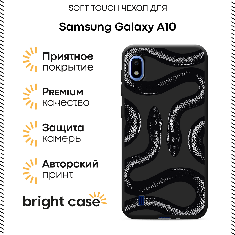 Чехол на Samsung Galaxy A10 / Самсунг А10 с принтом "Черные змеи"
