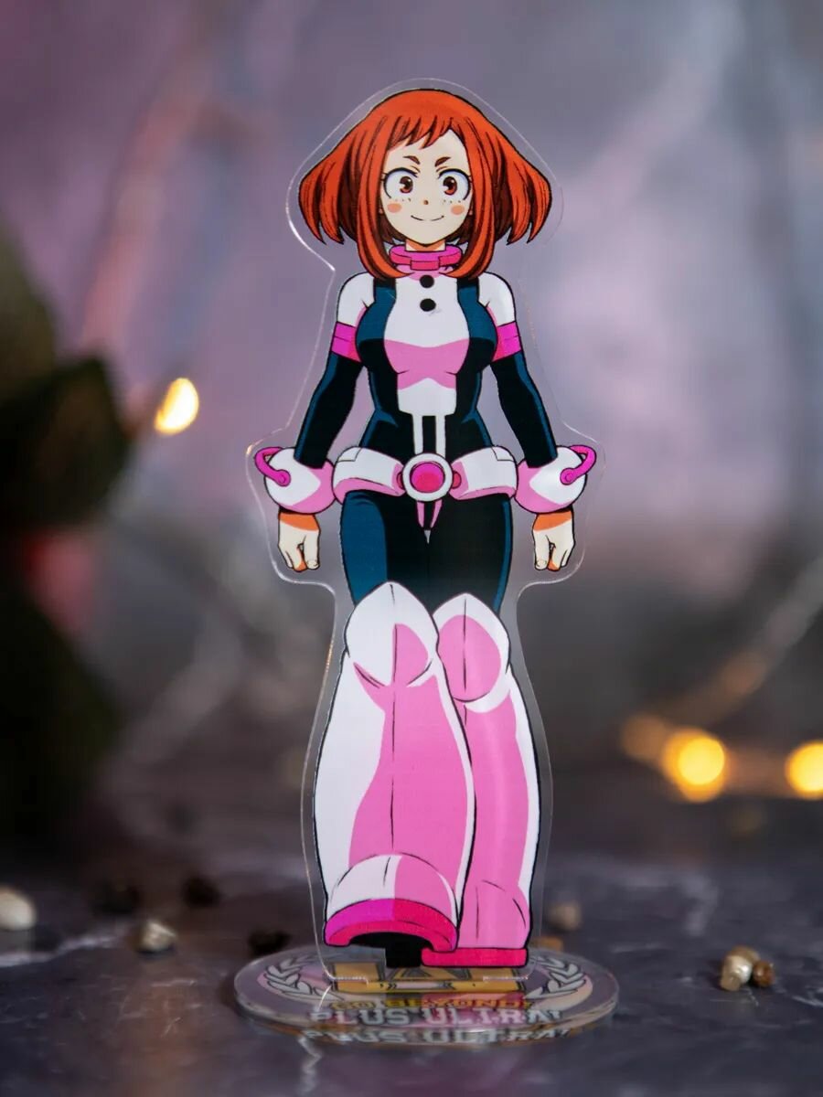 Аниме фигурка Моя геройская академия, Урарака