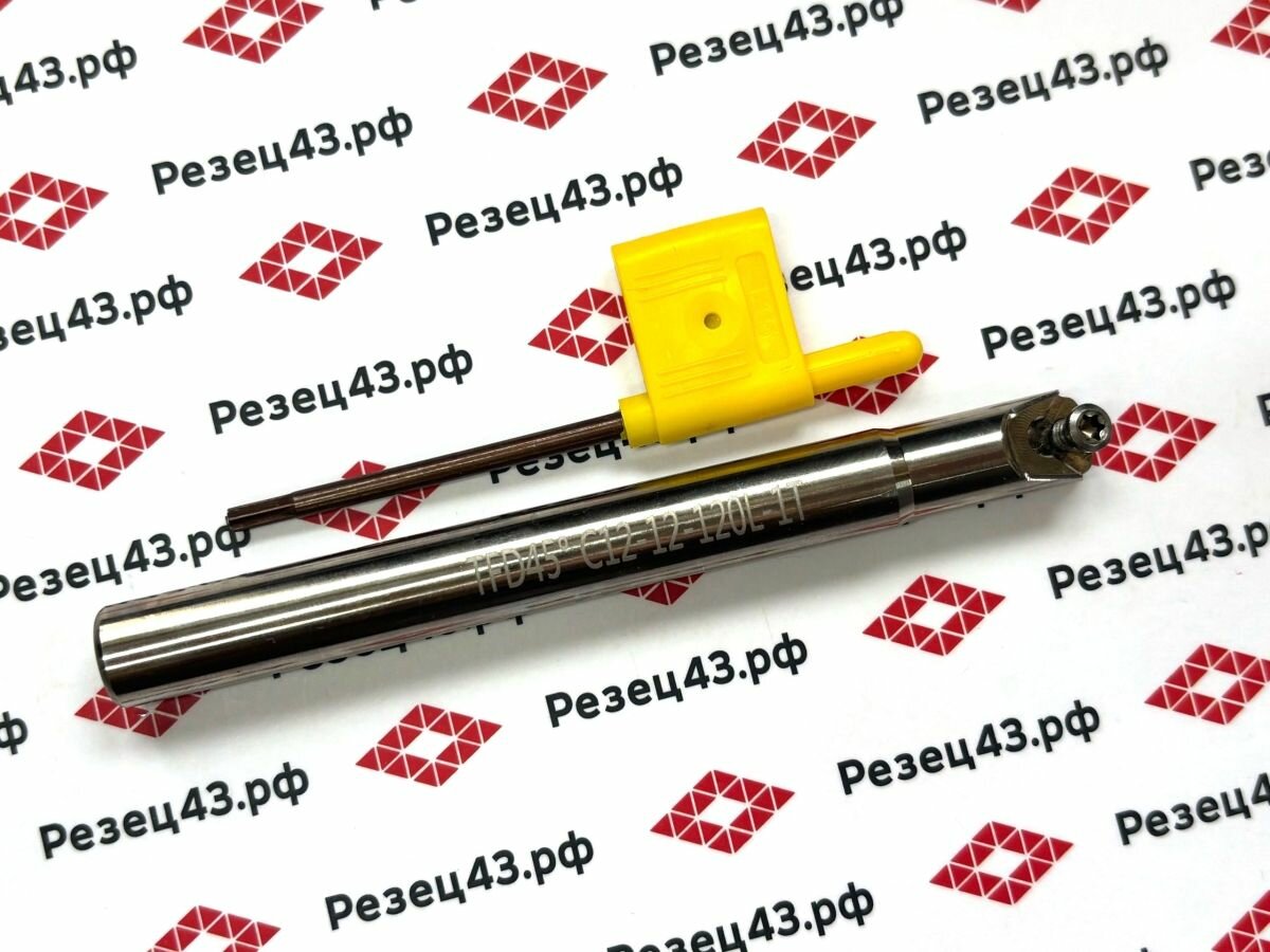 Фреза фасочная концевая, TFD45° C12-12-120L-1T под сменные пластины