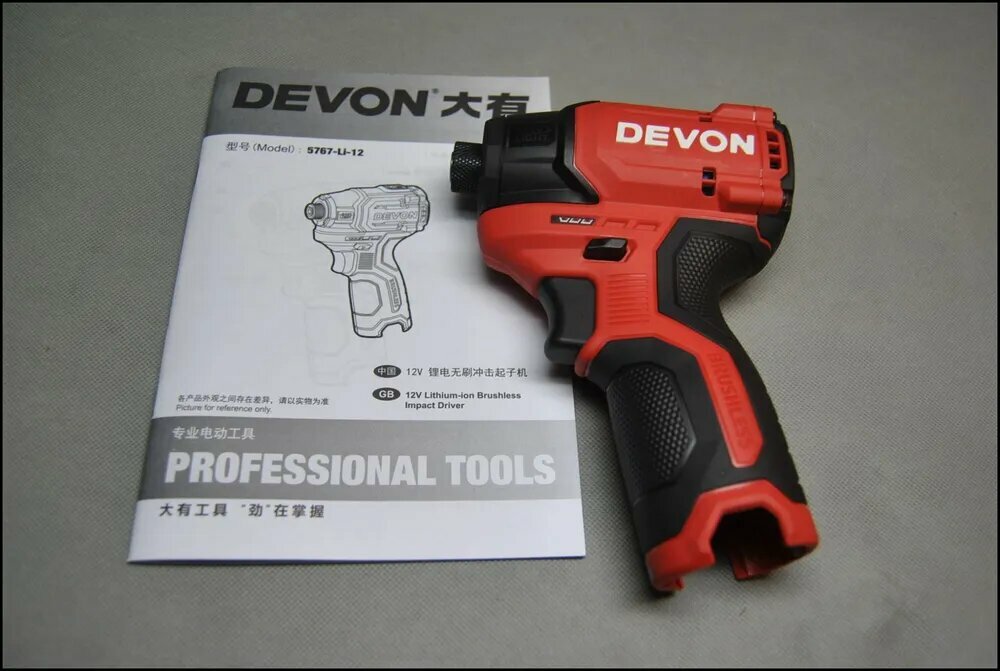 Электрическая партия DEVON 5767 - это только хостинг без батарей и зарядных устройств.-Hermues Mall Зарядное устройство для аккумуляторов нового поколения 12V 5208 5209.