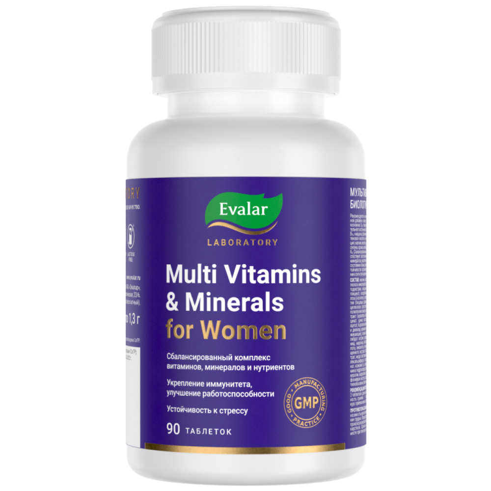 Мультивитамины И минералы женские