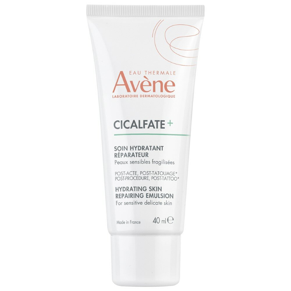 Avene сикальфат+ эмульсия увлажняющая восстанавливающая 40 мл